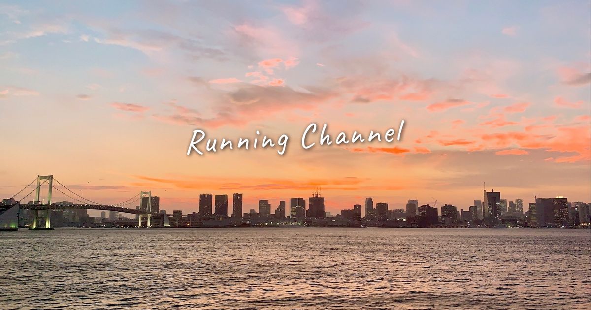 Join me and Running Channel in the Wings for Life World Run!